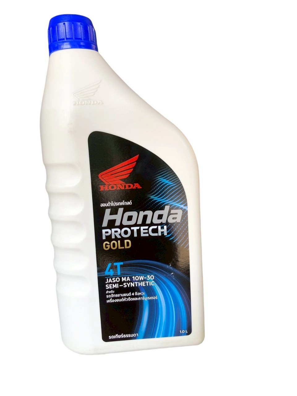 น้ำมันเครื่อง Honda PROTECH GOLD 4T (ฝาน้ำเงิน ) ขนาด 0.8 ลิตร และ 1 ...