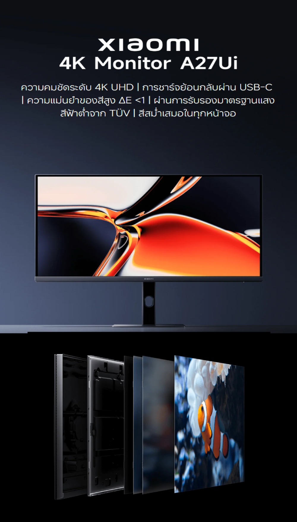 【New In】Xiaomi 4K Monitor A27Ui 2026 ความคมชัด 4K UHD 3840*2160 รองรับ ...