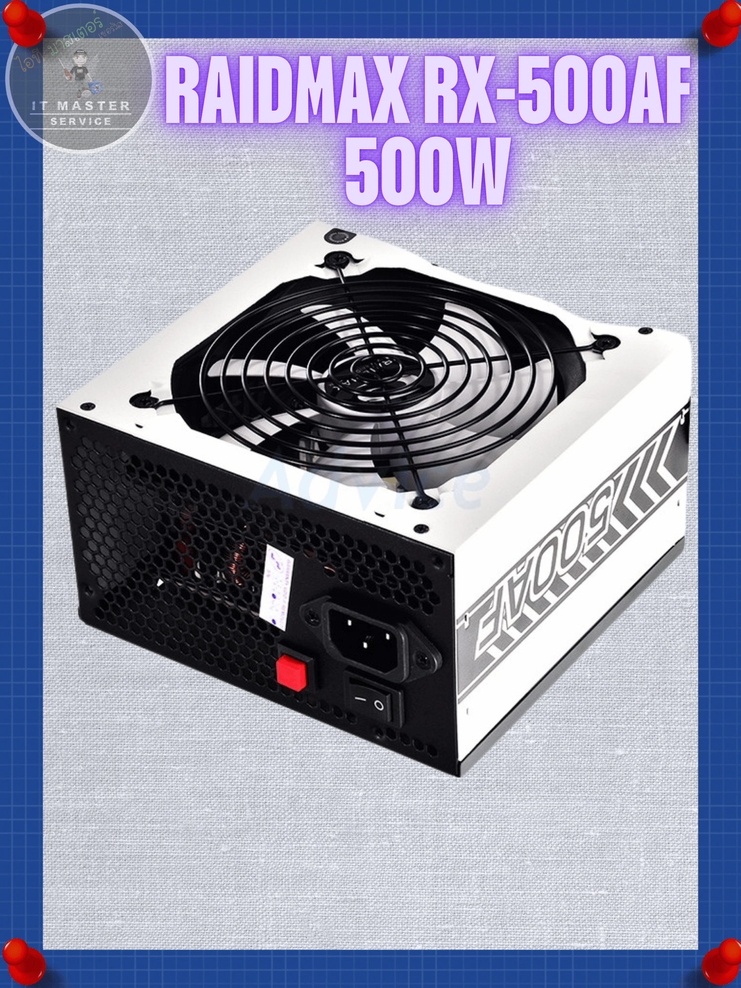 (PSU) Power Supply (พาวเวอร์ซัพพลาย) RaidMax RX-500AF (80+ Bronze) (500W) (มือสอง ,ผ่อนได้ ,ส่ง ...