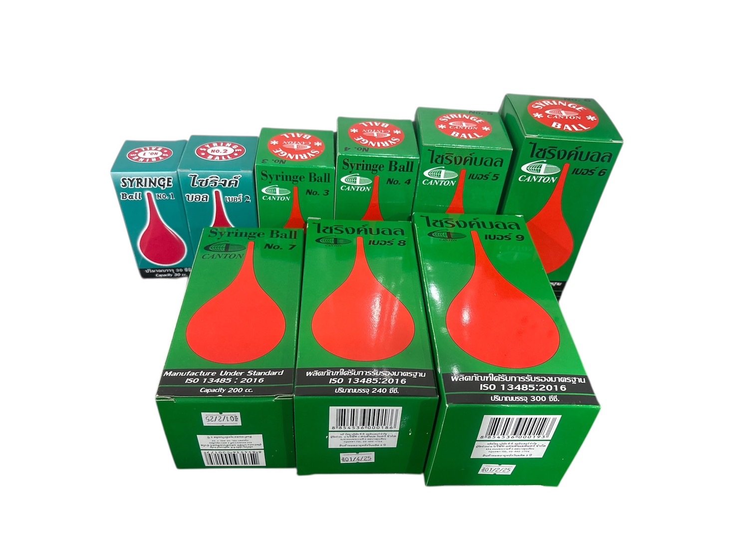ลูกยาง SYRINGE BALL ลูกยางดูดขี้มูก เปิดใบกำกับภาษีได้ | Shopee Thailand