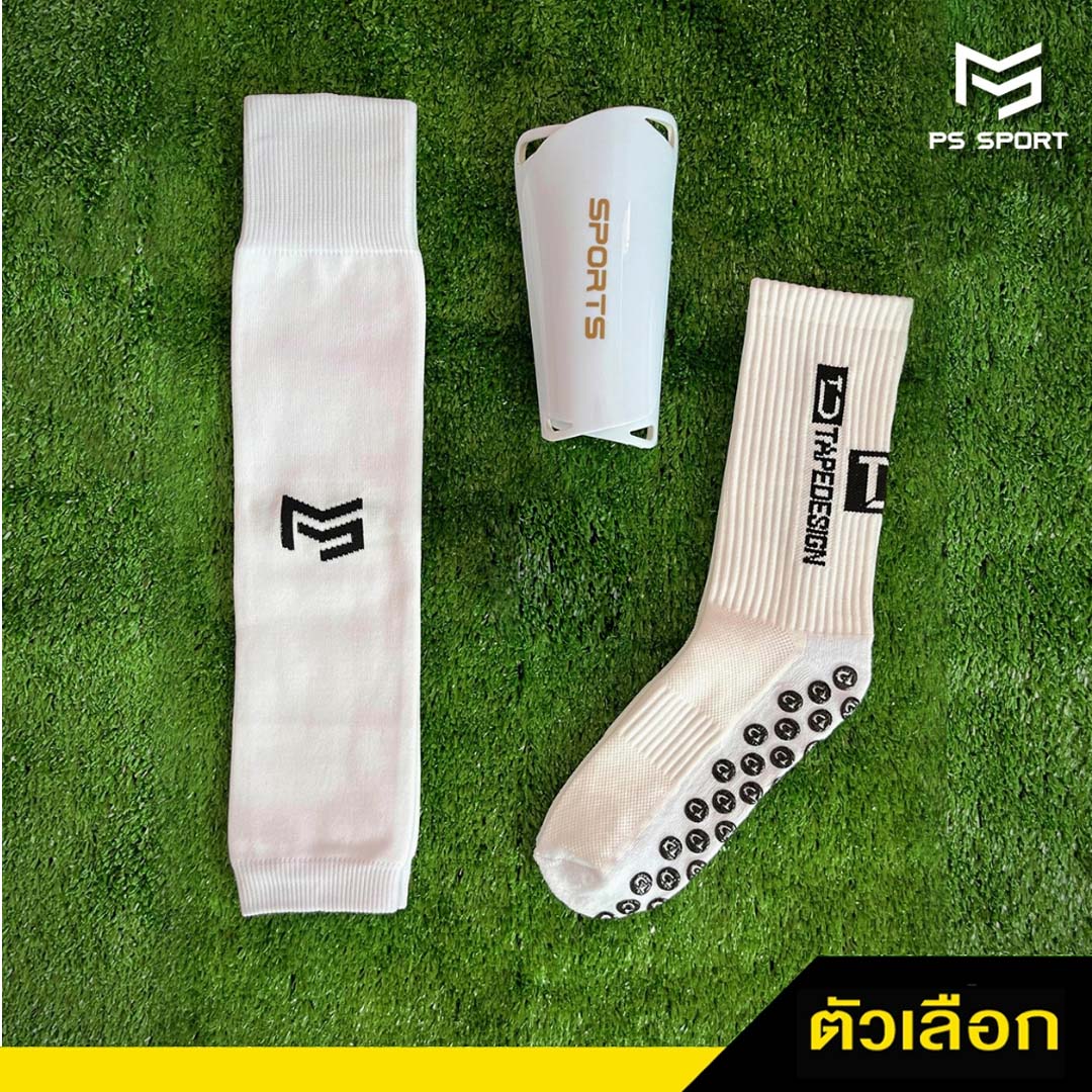 SET3 ชุดถุงเท้าฟุตบอล 1ชุดได้3อย่าง PSSPORT ถุงเท้าฟุตบอล ถุงเท้าฟุตบอล ...