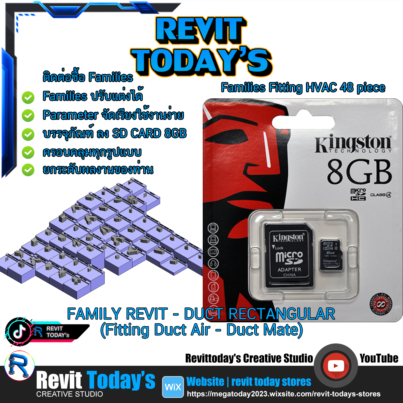 [ส่งฟรี]-Family Revit packaging Micro SD Card 8GB-Kingston Memory card ...