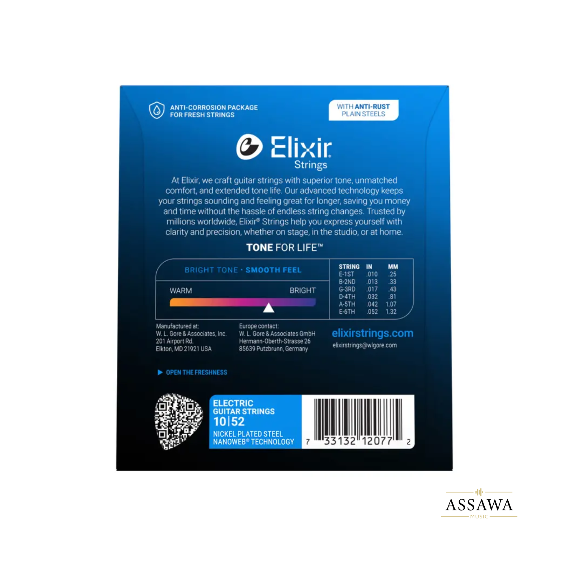 รุ่นใหม่ !!! สายกีต้าร์ไฟฟ้า Elixir 10/52 NANOWEB ( 12077 ) สายกีต้าร์ ...