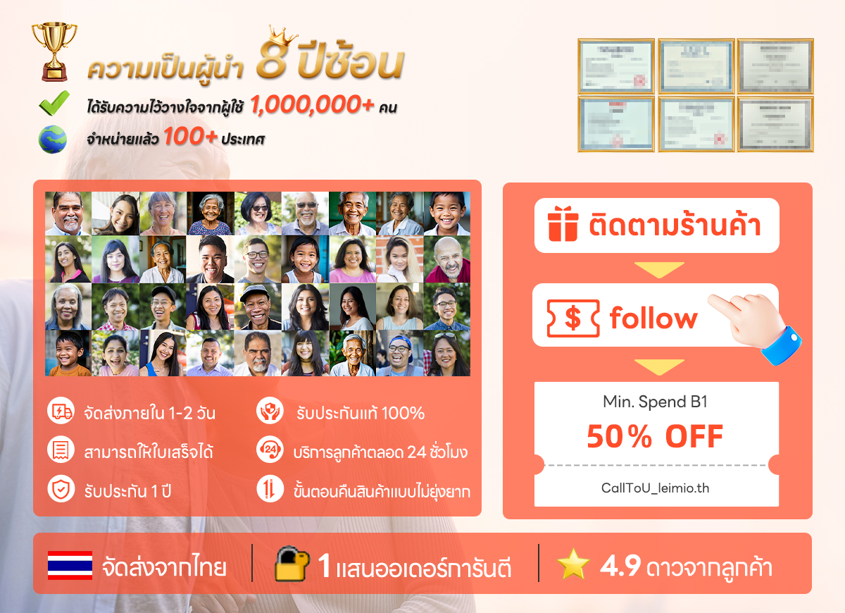 Daytech วอสื่อสาร แบบพกพา สีแดง 2 กม.0.5W 16 ช่อง VOX สำหรับงานก่อสร้าง บ้าน สำนักงาน และ ...