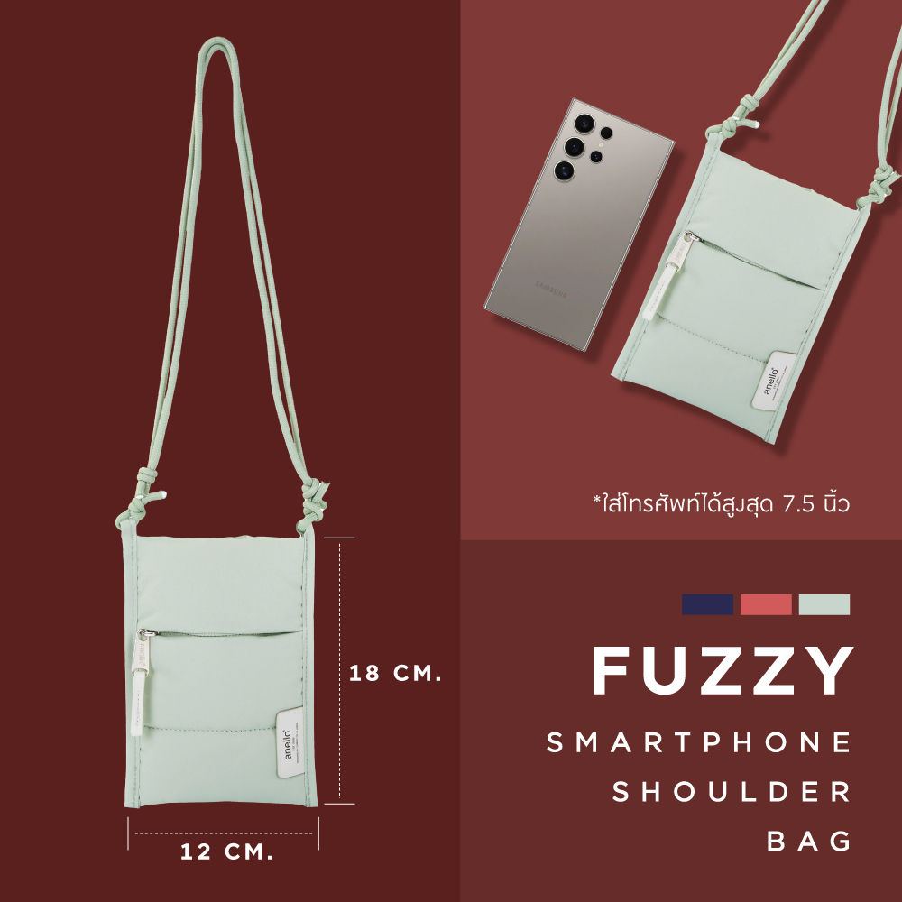 anello กระเป๋าสะพายไหล่ size Mini รุ่น FUZZY- AIB4751 | Shopee Thailand