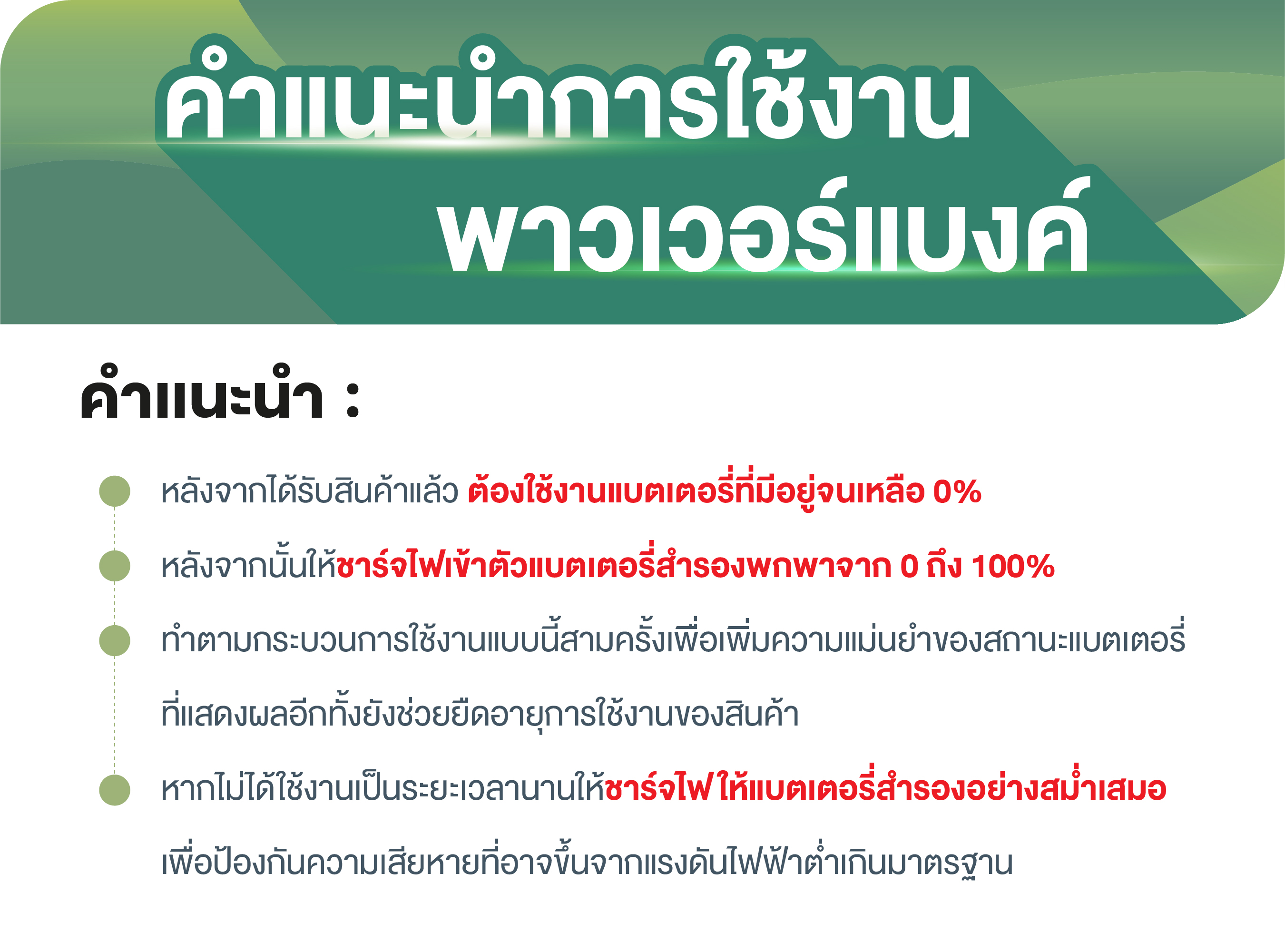ACMIC A11 Powerbank 10000mAh พาวเวอร์แบงค์ลายเคฟล่า จ่ายไฟ10-12W จ่ายไฟ ...