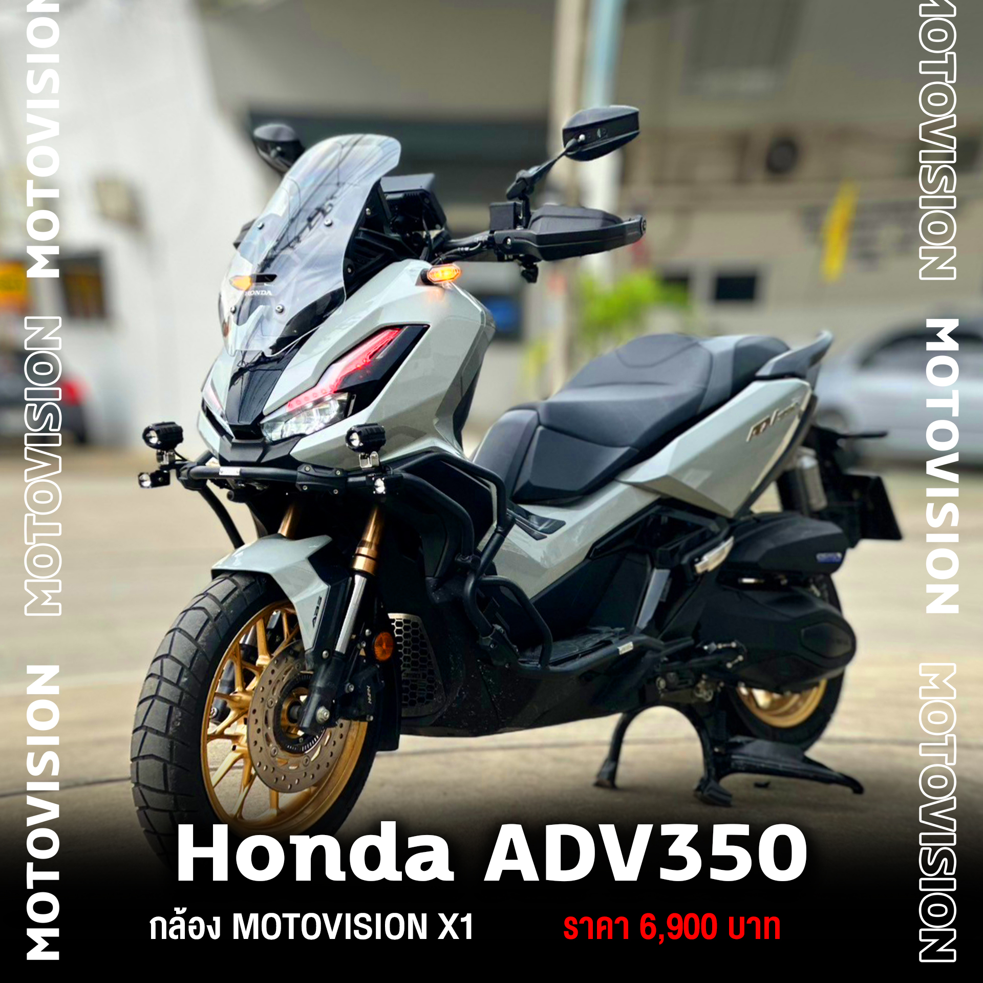 (ติดตั้งฟรี)กล้องมอเตอร์ไซค์ Motovision X1 Apple CarPlay/Android Auto ...