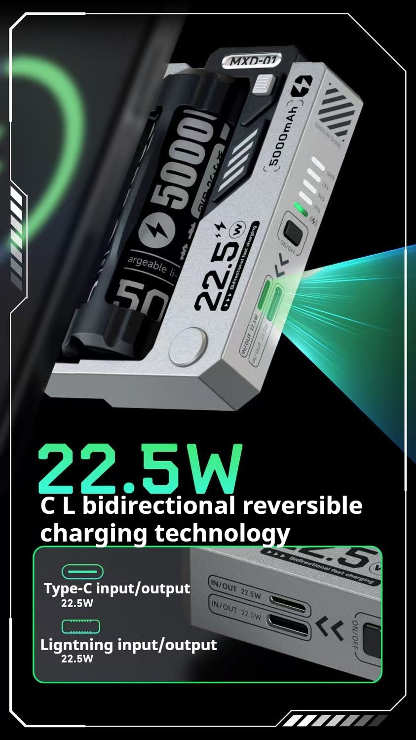 powerbank Tactical Robotic Mobile Power Supply with Replaceable Battery ...