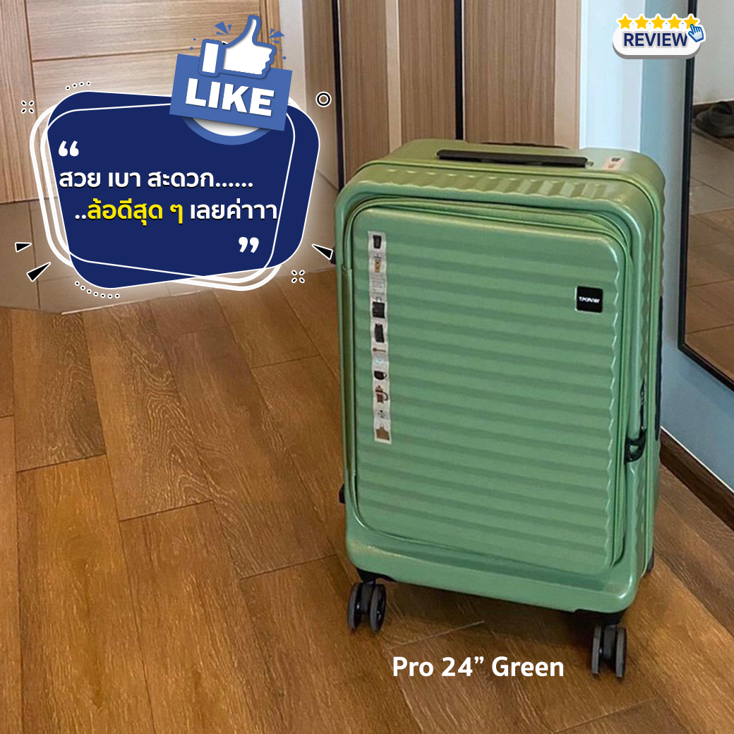 Tpartner แท้[ประกัน3ปี] Pro กระเป๋าเดินทางล้อลาก ฝาเปิดหน้าใส่โน้ตบุ๊ก ทนขยายจุ 25% ล้อลื่น ล็อค ...