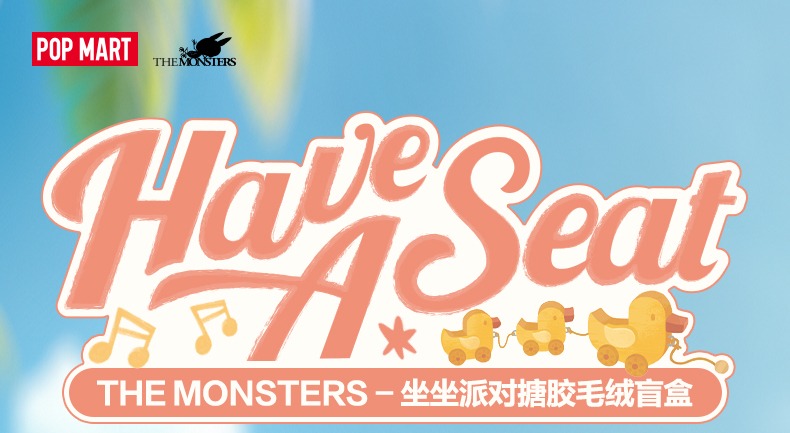 POP MARRT labubu v2 have a seat ลาบูบู้ Vinyl Plush blind boxes ...