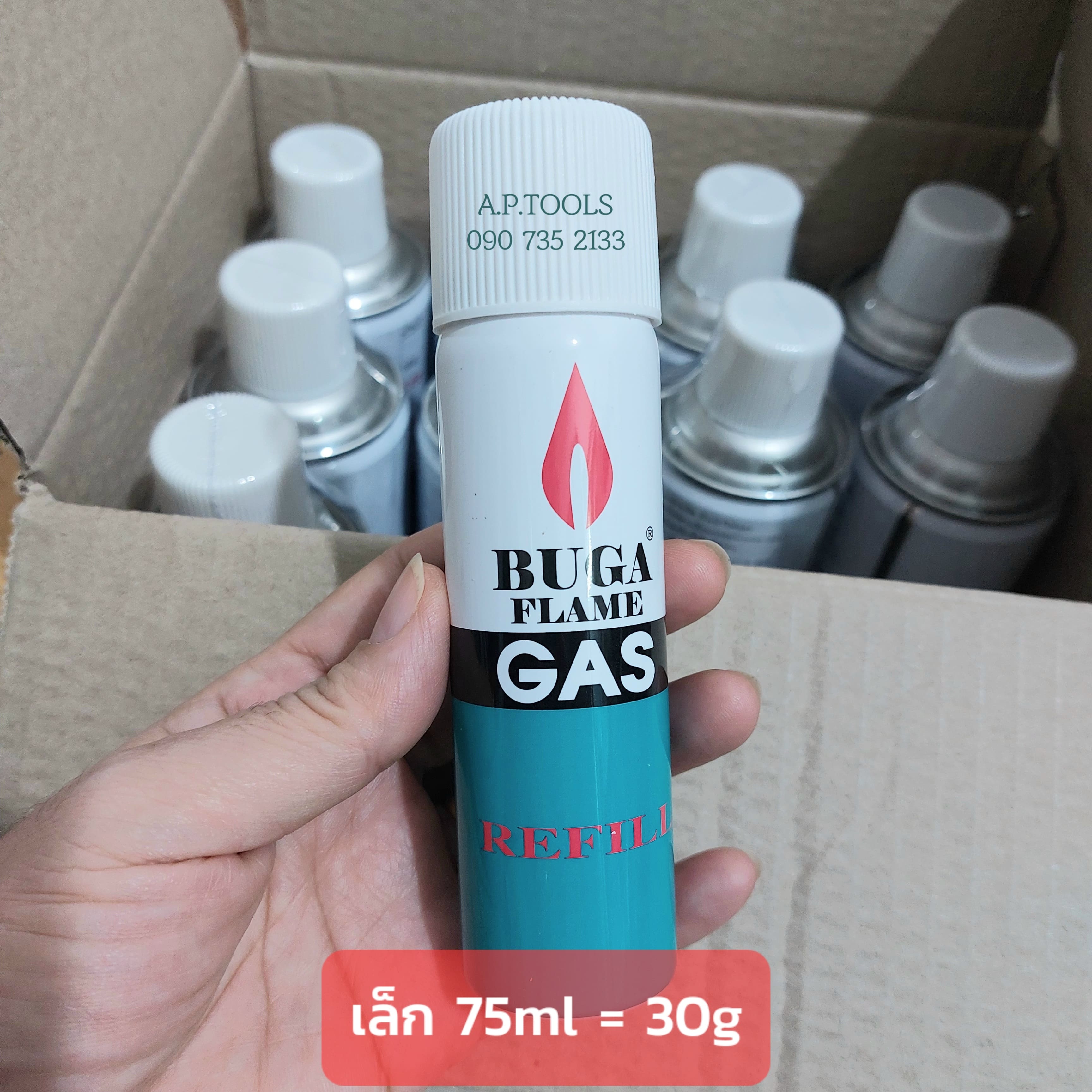 แก๊สกระป๋อง บูก้า BUGA FLAME GAS แก๊สกระป๋อง | Shopee Thailand