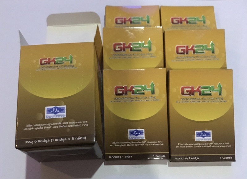เกร็กคูGk24(โฉมใหม่)ของแท้ แพ็ค3กล่องรวม3แคปซูล #อาหารเสริมชาย#ของแท้100%#แคปซูลสีครีมกล่องละ1 ...
