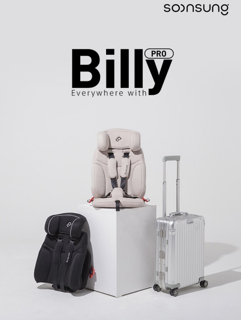 [Soonsung] 💕พร้อมส่ง💕 (ฟรีกระเป๋า) Billy / Billy Pro Portable Carseat ...