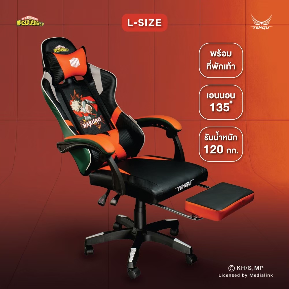 Tengu x My Hero Academia Gaming Chair เก้าอี้เกมมิ่งมายฮีโร่ ลิขสิทธิ์ ...