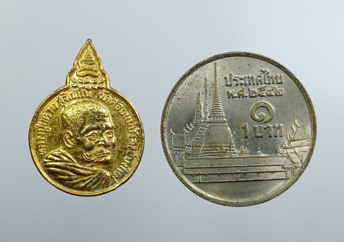 A7639 เหรียญเราสู้ พิมพ์เล็ก กะไหล่ทองห่วงตัด หลวงปู่แหวน วัดดอยแม่ปั๋ง จ.เชียงใหม่ | Shopee ...