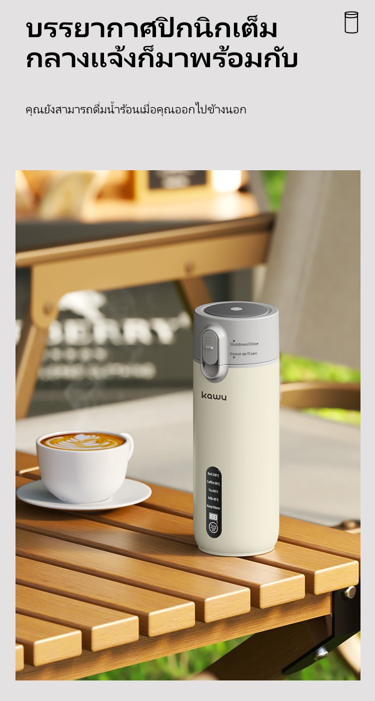 kawuถ้วยน้ำไฟฟ้า แบบพกพา เดินทา งถ้วยน้ำเดือดอัจฉริยะ 400ml ความร้อนอย่างรวดเร็ว 304สแตนเลสเกรด ...