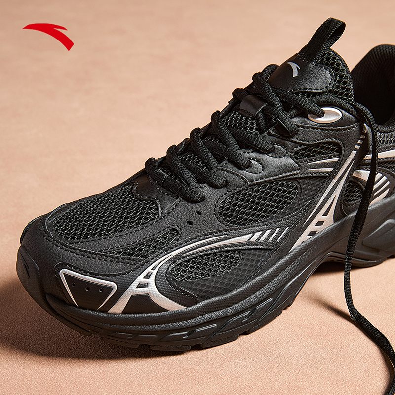 ANTA AT2002 Y2K Men Vintage Running Shoes 9124D5502 Official Store ...