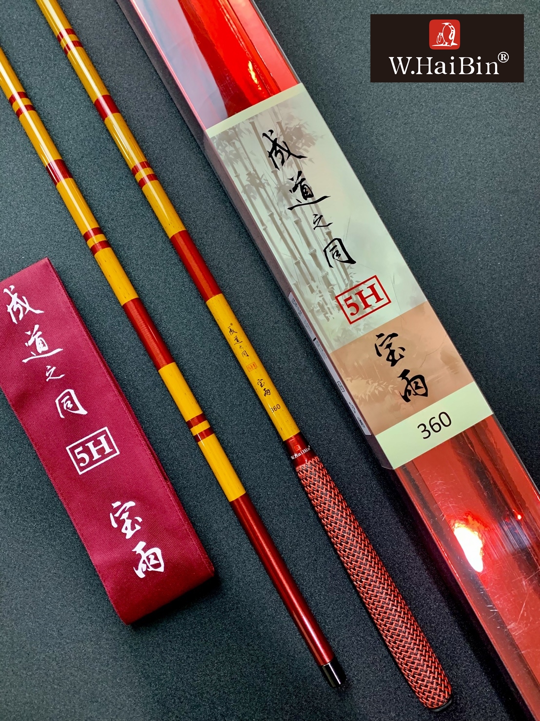 คัน W.Haibin ข้อม่วงสไลด์ 2025 เวท 5H (ไม้เรียวอำมหิต) | Shopee Thailand