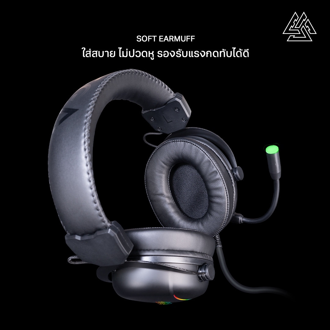 EGA TYPE H15 หูฟังเกมมิ่ง Gaming Headset เสียงเสมือน 7.1 เสียงรอบทิศทาง ...