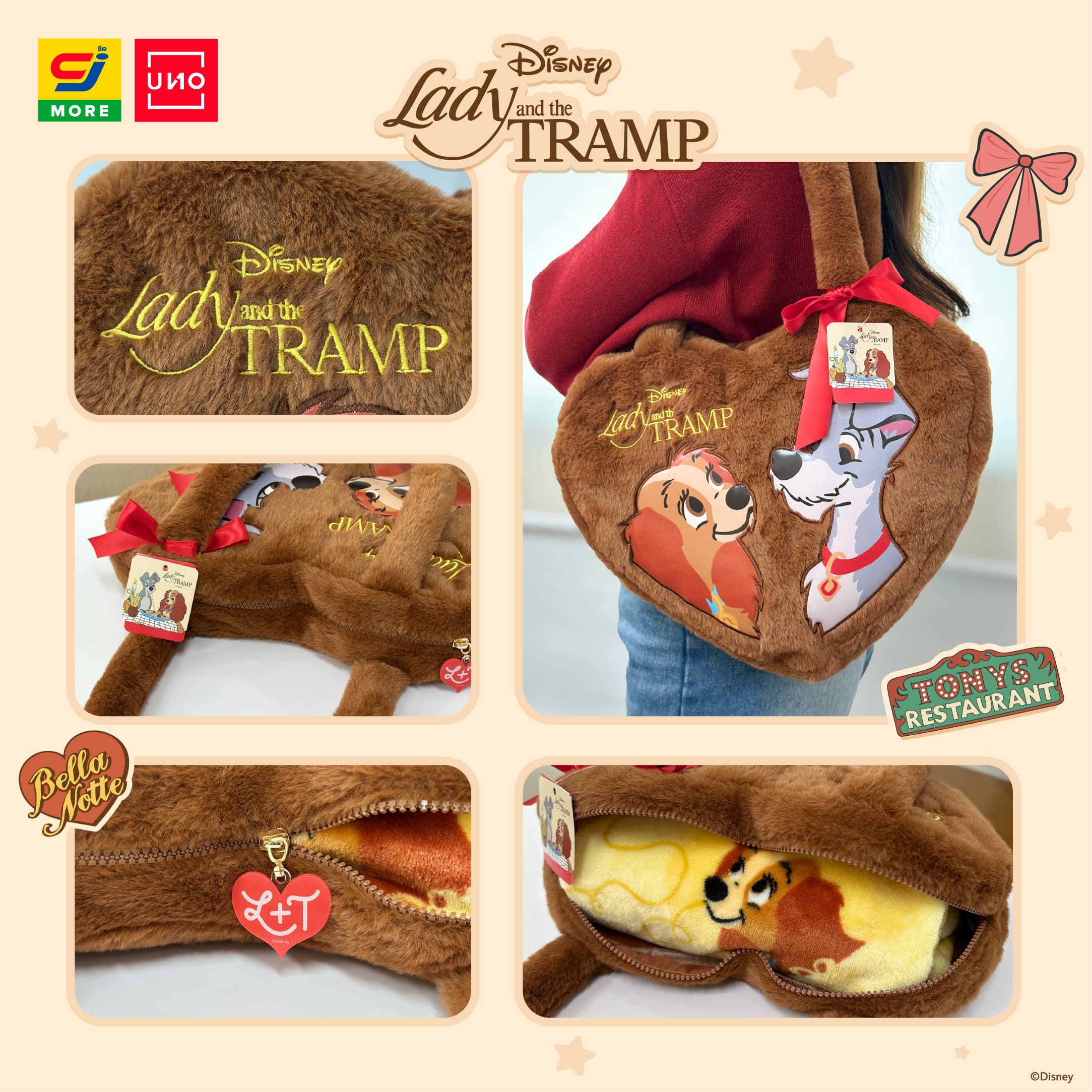 UNO กระเป๋าผ้าห่ม Lady and the Tramp รุ่น 499 | Shopee Thailand