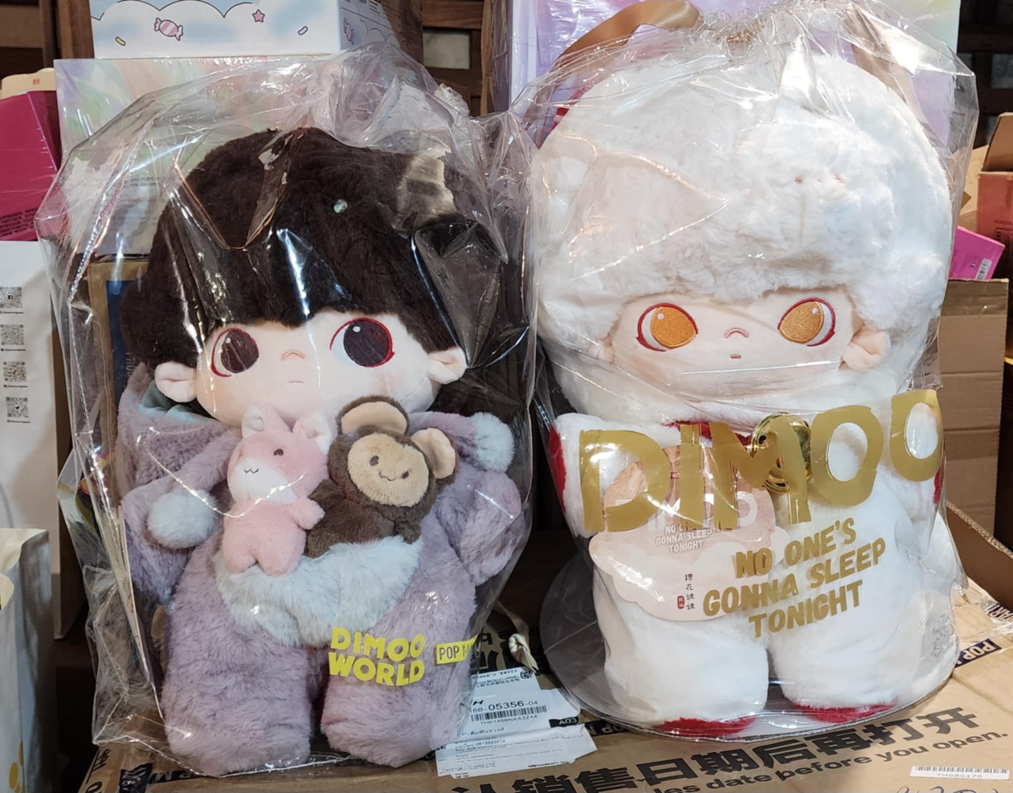 ตุ๊กตาDimoo cotton doll 40cm และ20cm พร้อมส่ง กทม หายาก ส่วนลดร้านโค้ด ...