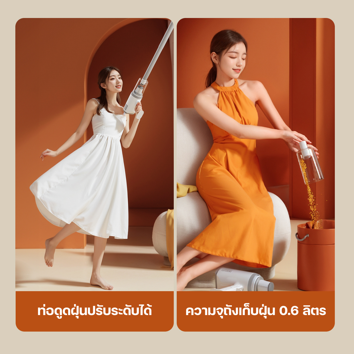 Homemi เครื่องดูดฝุ่นมีสาย Corded Vacuum Cleaner รุ่น HM0101-P-WH แรงดูดสูง ท่อดูดปรับความยาวได้ ...