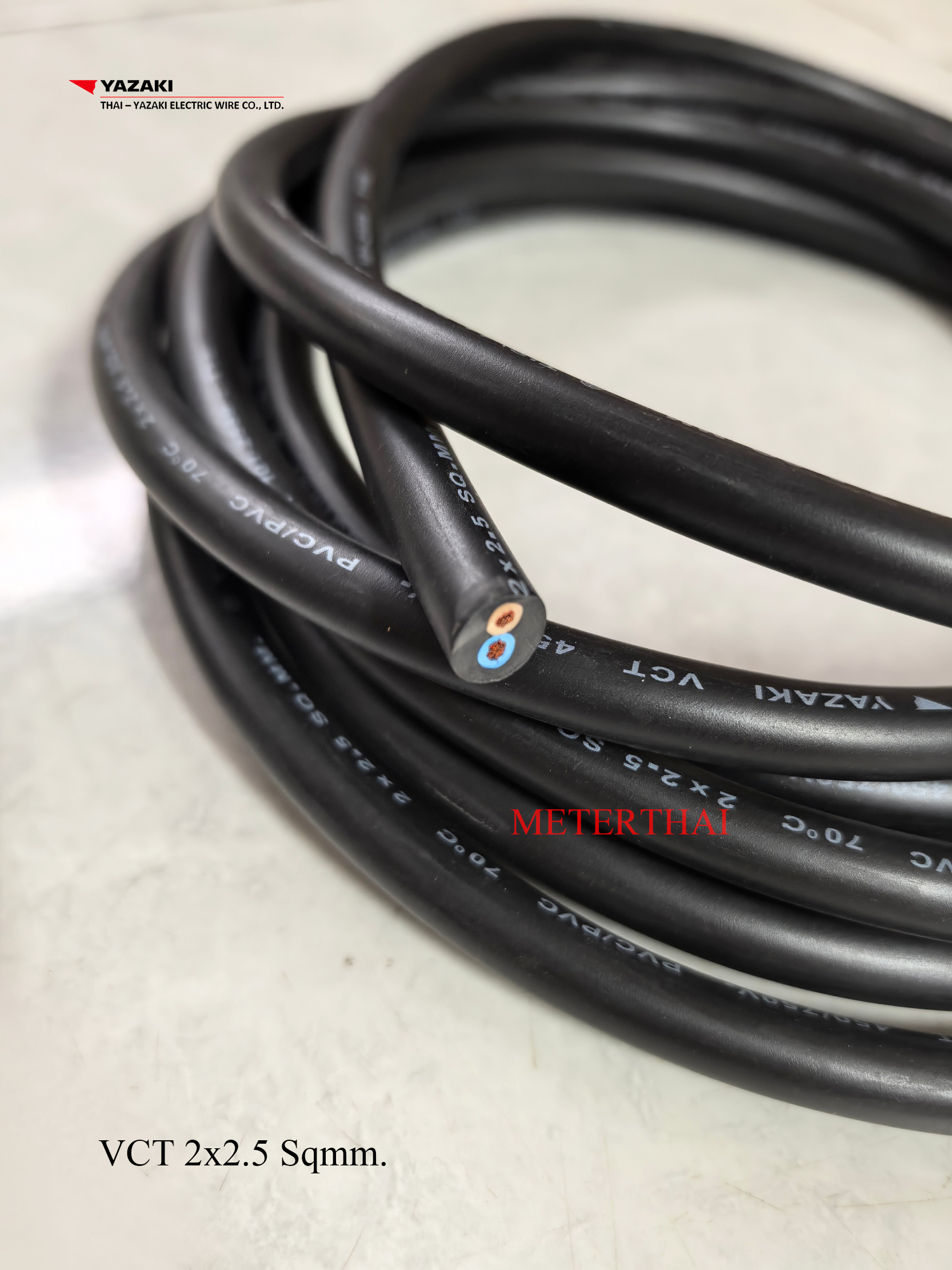 THAI YAZAKI สายไฟ VCT 2x2.5 SQ.MM. ตัดยาว 5 เมตร | Shopee Thailand