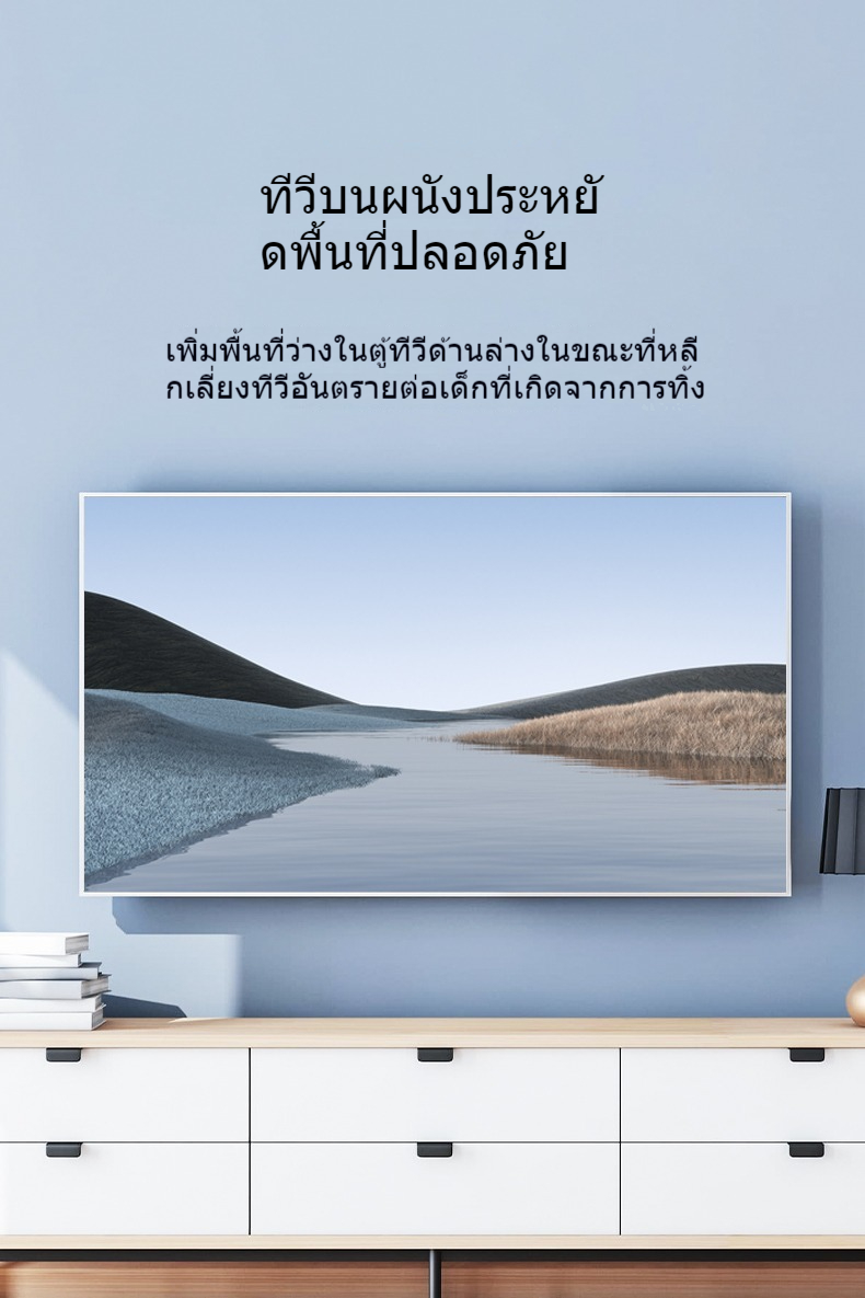 NORTH BAYOU ขาแขวนทีวี55 - 85นิ้ว ปรับก้มเงยได้ ขาแขวนยึดทีวี ที่ยึด ...