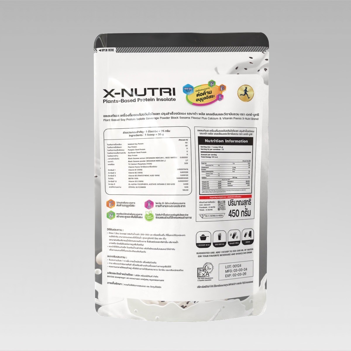 X-Nutri PLANT-BASED Protein Isolate Double Black Sesame ขนาด 450กรัม รส ...