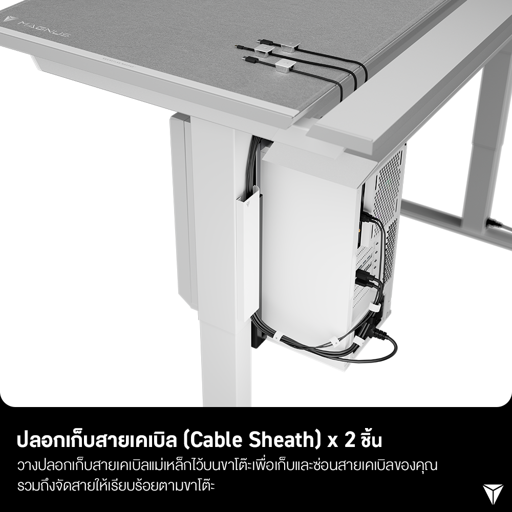 Secretlab MAGNUS Cable Management Bundle XL White — ชุดการจัดการสาย ...