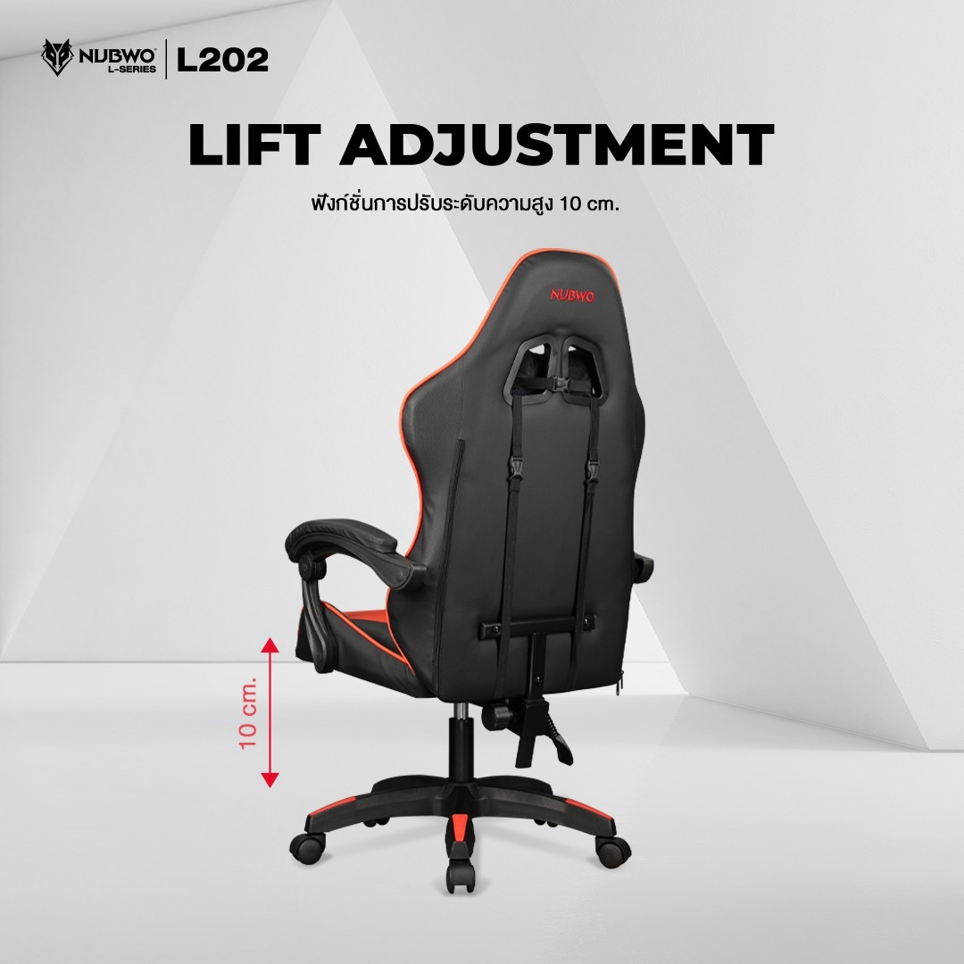 [ประกัน 6 เดือน] NUBWO เก้าอี้เกมมิ่ง Gaming Chair L202 มีให้เลือก 3 สี ...