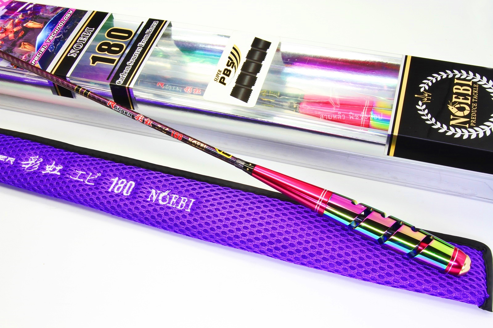 คันตกกุ้ง NOEBI ของแท้ 100% ระยะ1.6 ,1.8 เมตร เวท UL , L ตกกุ้งบ่อ กุ้ง ...