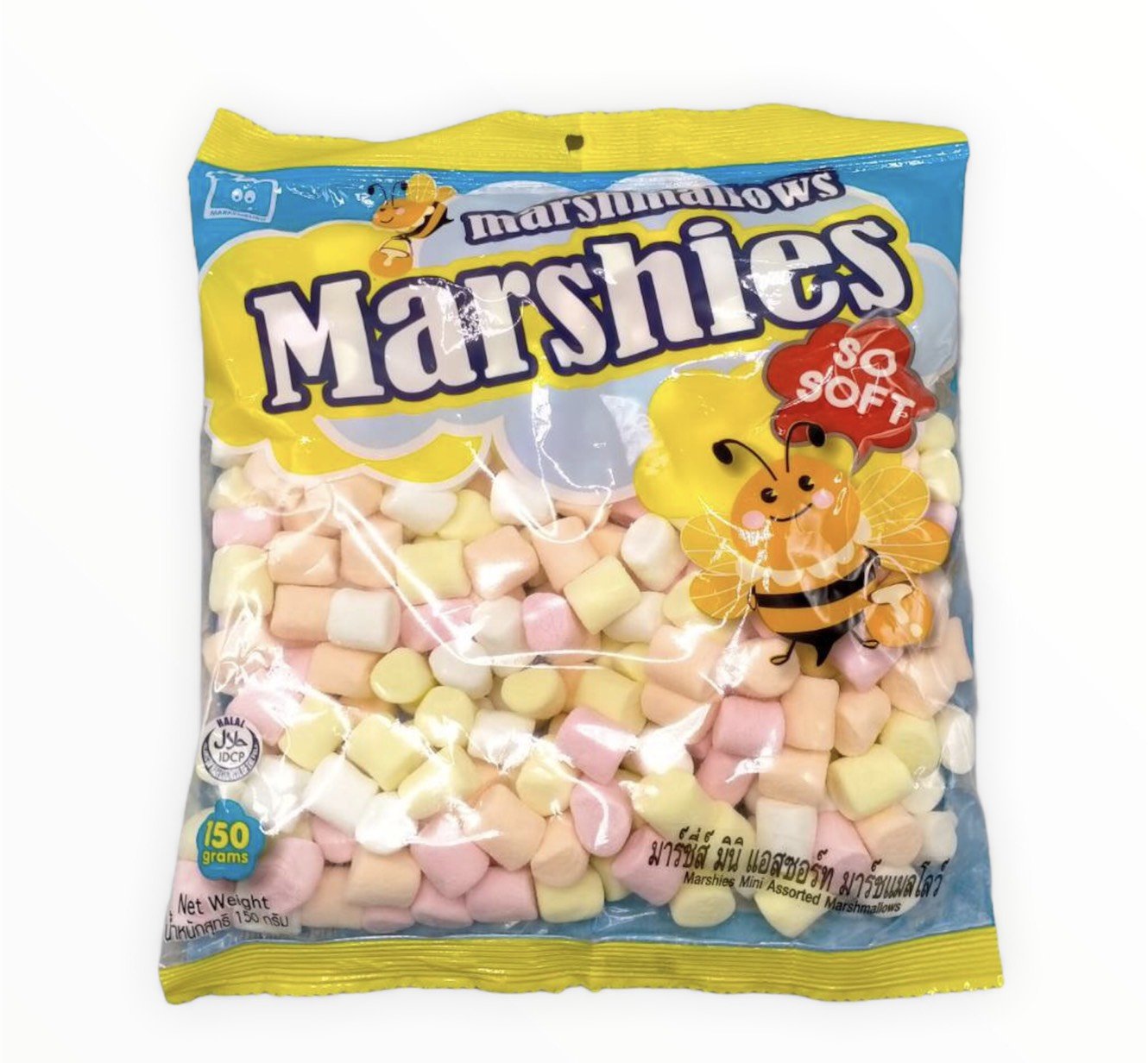 marshies marshmallows คละสี เม็ดเล็ก ขนาด 150 กรัม | Shopee Thailand