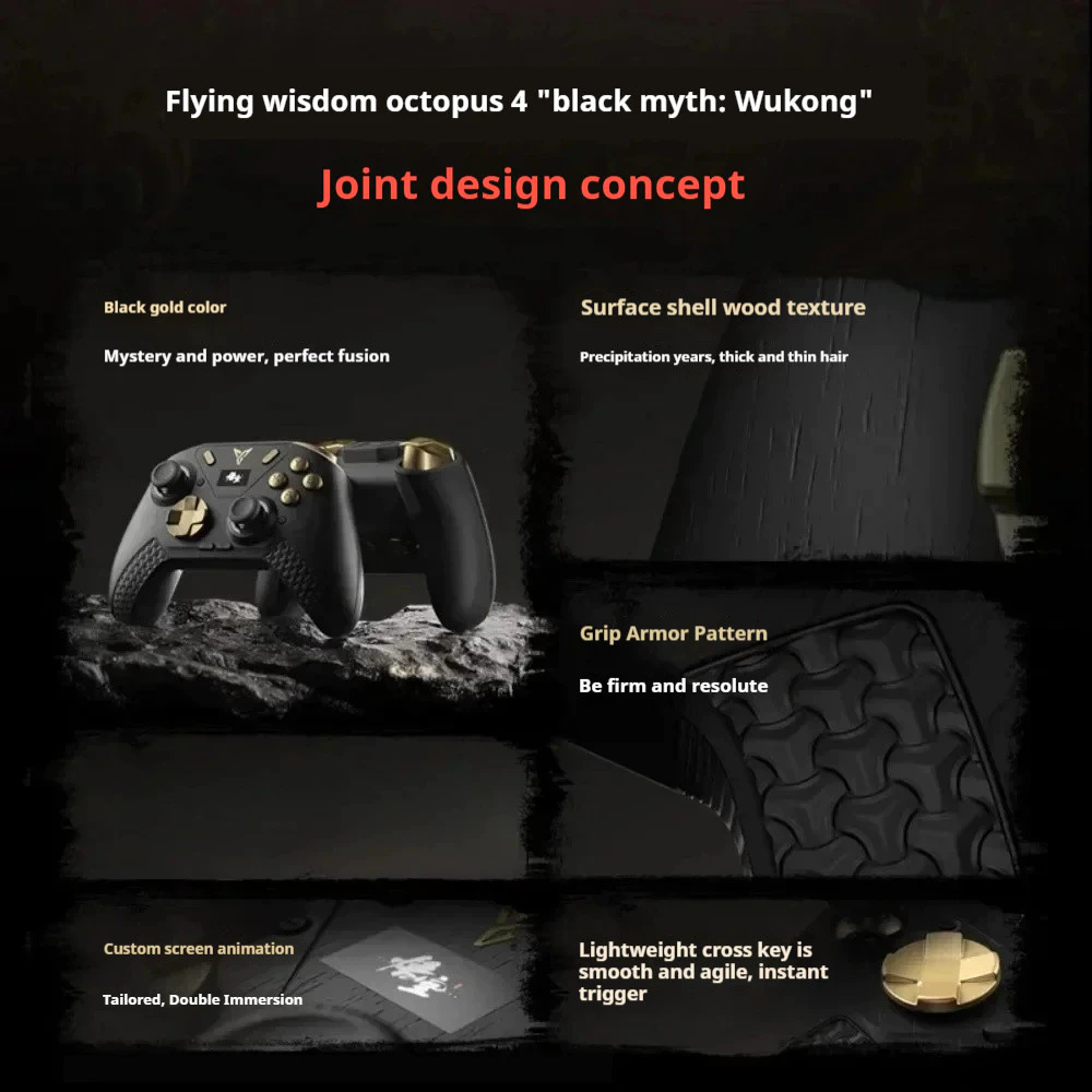 [ประกันศูนย์ไทย] Flydigi Apex4 Black Myth : Wukong Multi-Platform ...