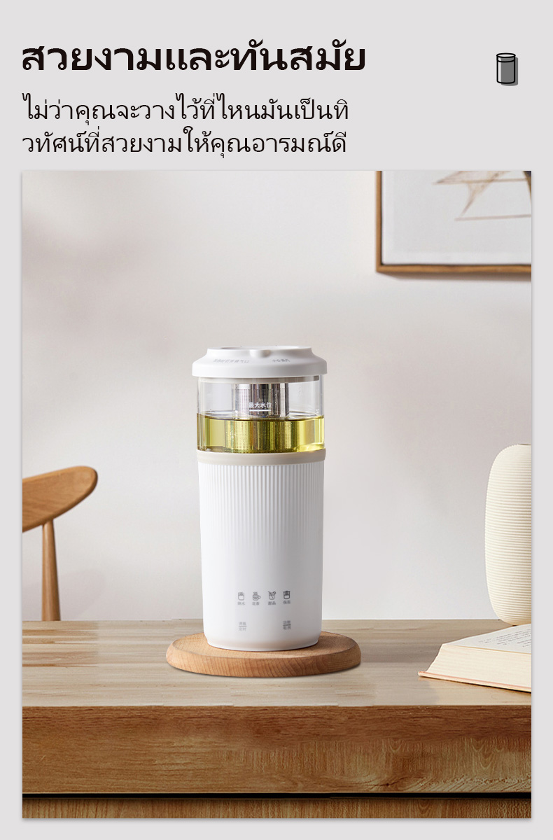 kawu อเนกประสงค์ กาต้มน้ำไฟฟ้าแบบพกพา 500ML ใช้ในบ้าน/ออฟฟิศ ถ้วยน้ําความร้อนไฟฟ้า วัสดุสแตนเลส ...