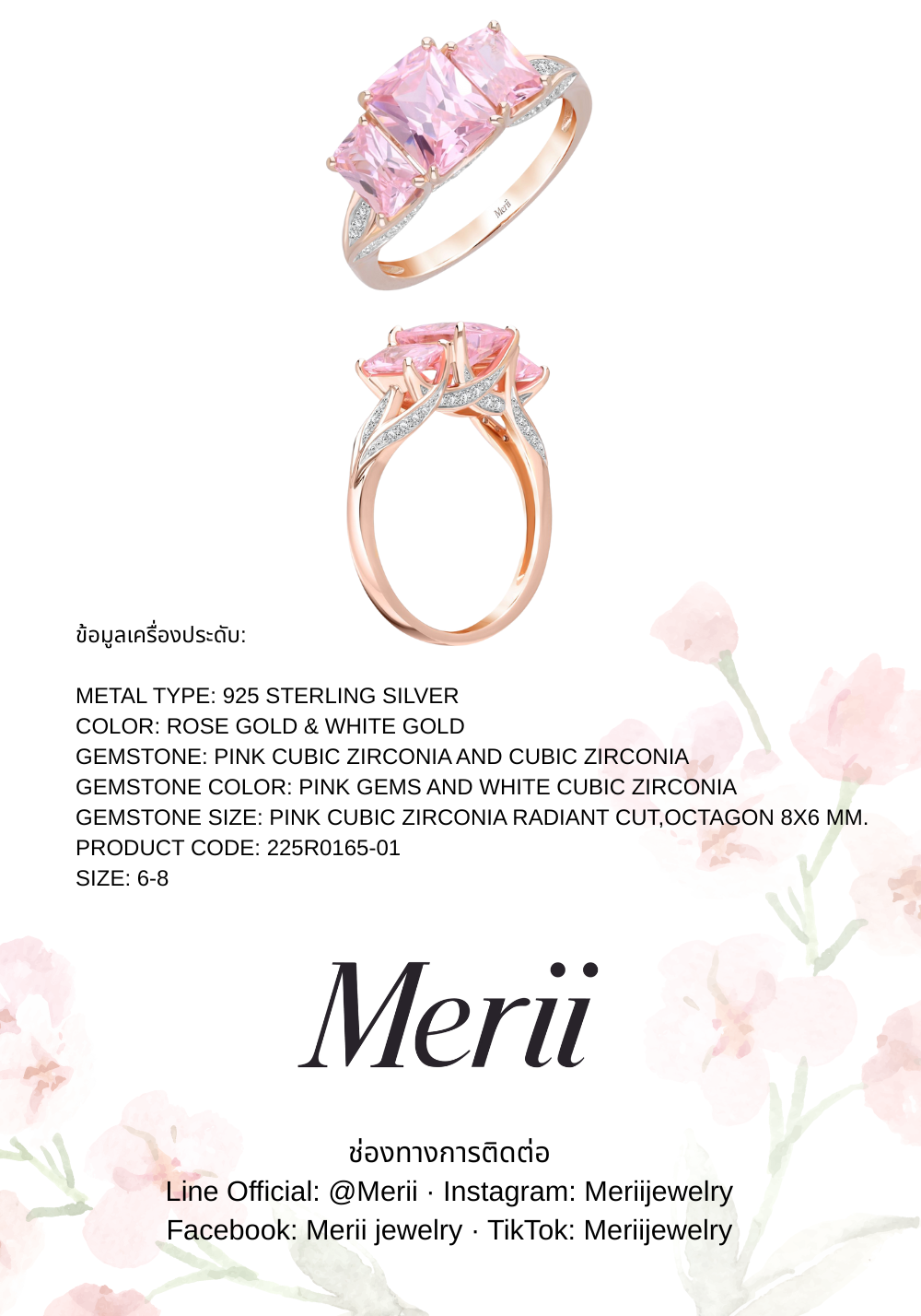 Merii แหวนเงินชุบทองโรสโกลด์ ประดับ Pink Cubic Zirconia Radiant Cut ...