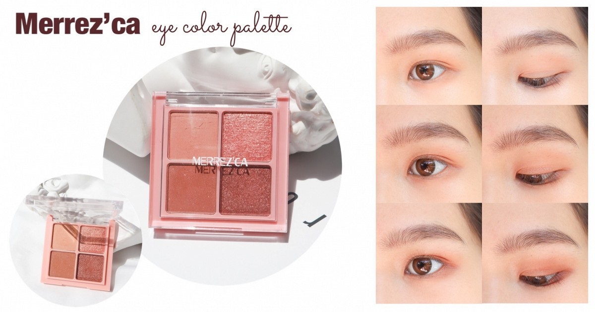 Merrezca eye color palette เมอเรสก้า ทาตา 4 ช่อง พาเลทอายแชร์โดว์ 4 เฉด ...