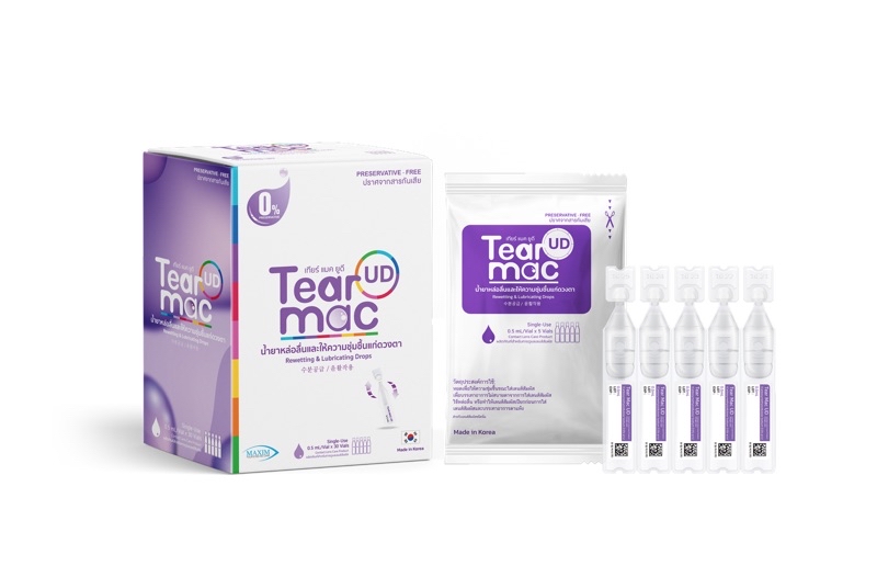 Tear Mac UD น้ำตาเทียมรายวัน ความชุ่มชื้นสูง ไม่มีสารกันเสีย มีฝาปิดใช้ต่อได้ (1กล่องมี 30หลอด ...