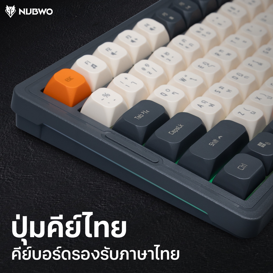 [รับประกัน 1 ปี] Nubwo NK52 Membrane Switch คีย์บอร์ดปุ่มนุ่ม มาพร้อม ...