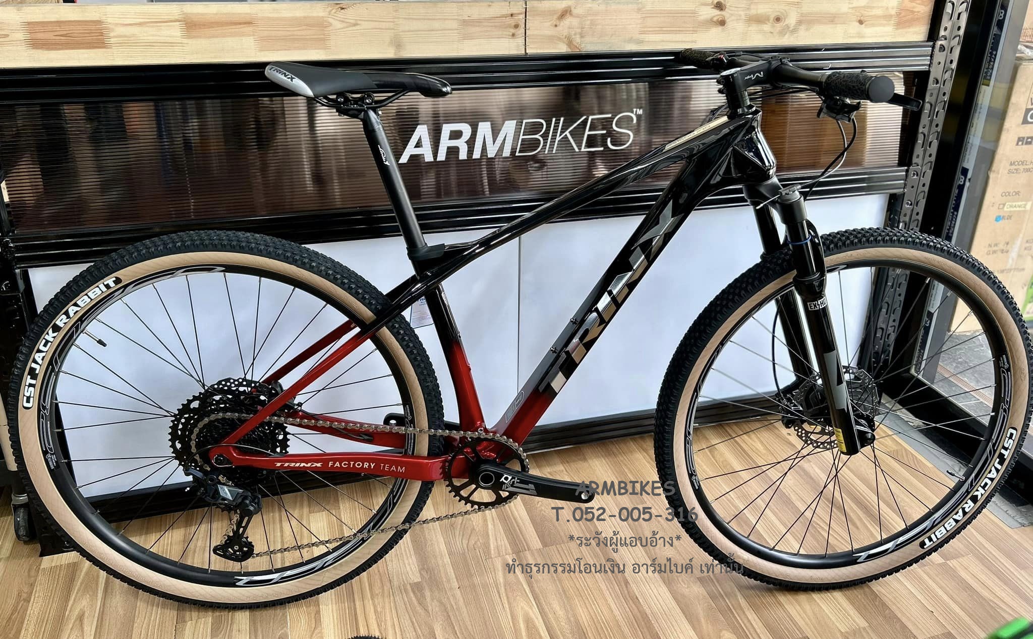 TRINX S1600 Pro เสือภูเขาคาร์บอน Shimano SLX 1x12 sp. ล้อ 29 นิ้ว ...