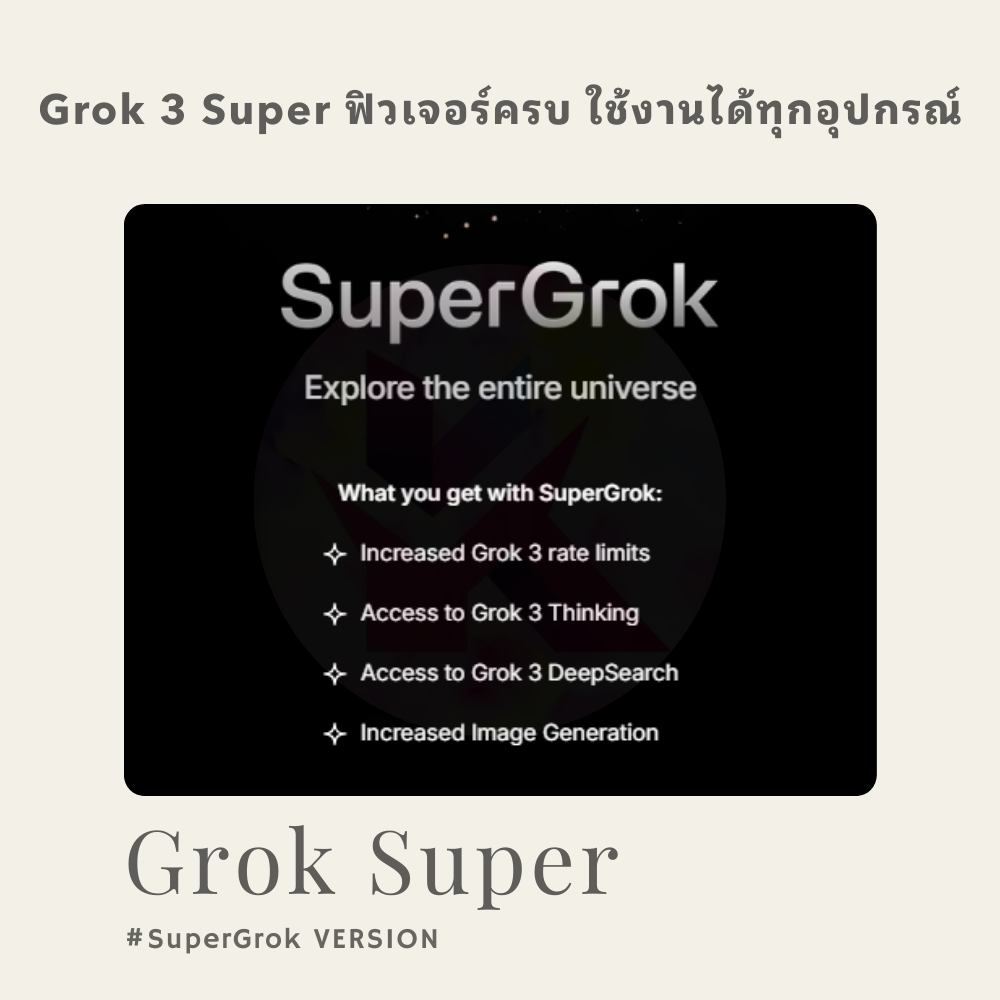 Shopee Thailand | ซื้อขายผ่านมือถือ หรือออนไลน์