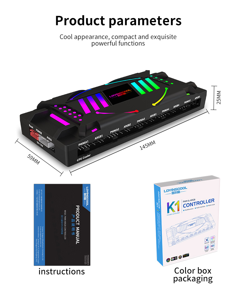 ARGB Fan Hub Controller Box Lovingcool กล่องคุมไฟ สำหรับพัดลม ARGB ...