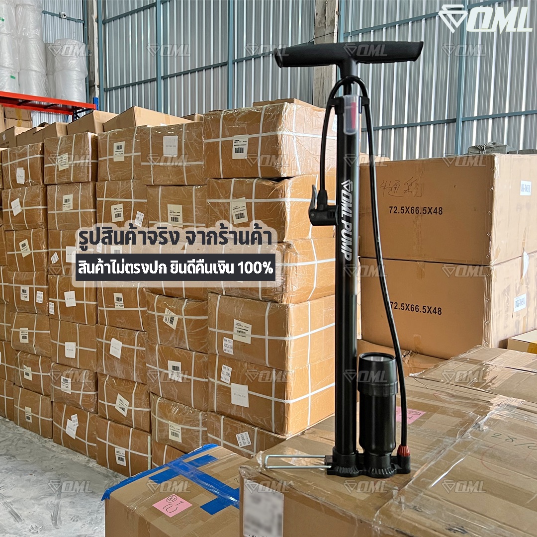 OML SNEEK ปั๊มสูบลมจักรยาน หม้อพักลมแท้ สูบนิ่มมือ ผู้หญิงสูบได้สบาย ไม่เมื่อย รับประกันสินค้า ...