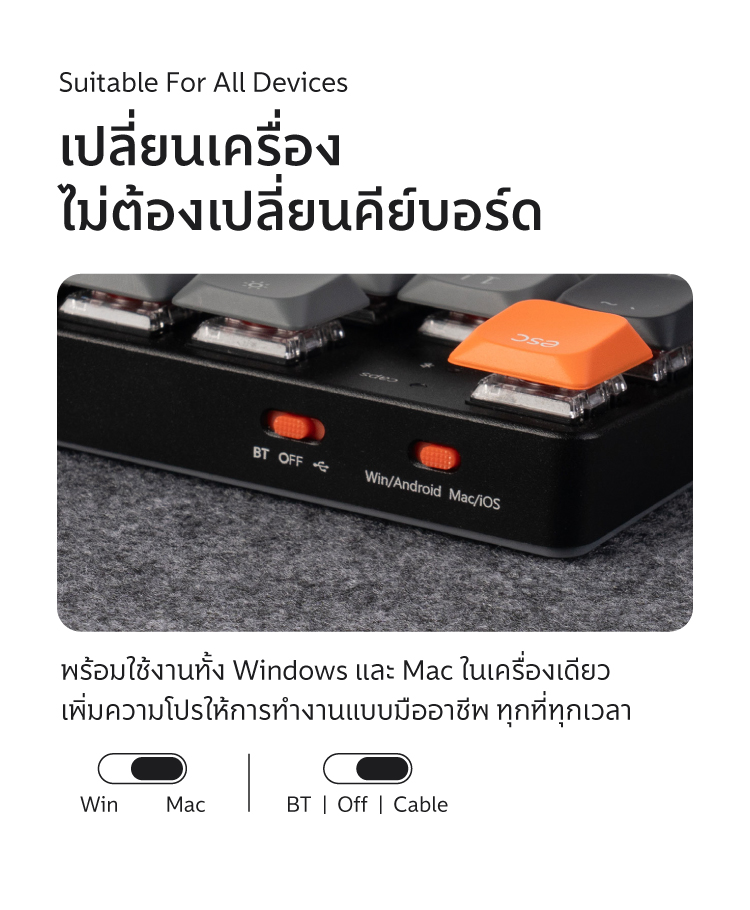 [ส่งด่วน] Keychron K1X low profile wireless mechanical keyboard 80% (BT ...