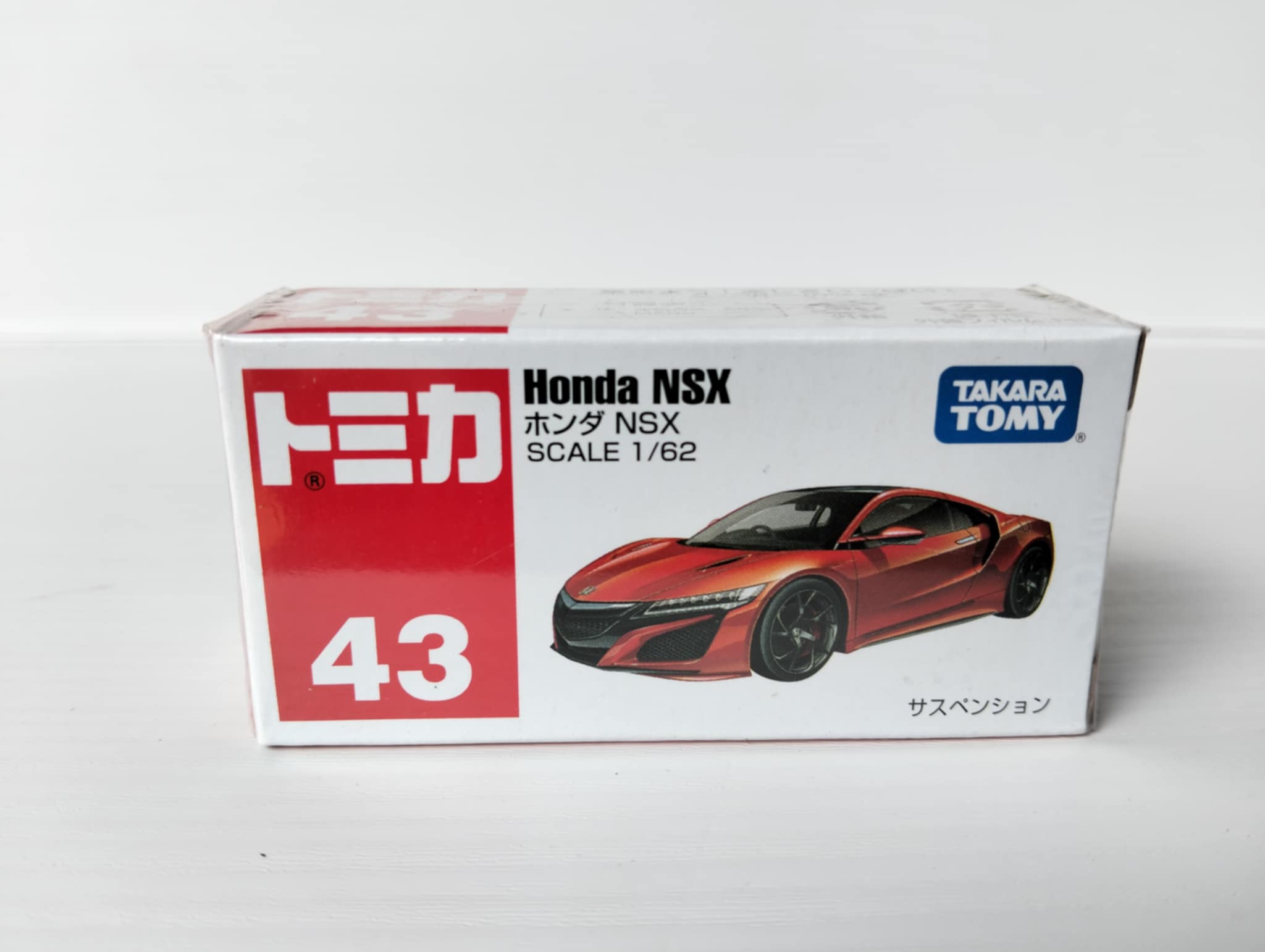 Tomica no.43 Honda NSX (รถเหล็ก) | Shopee Thailand