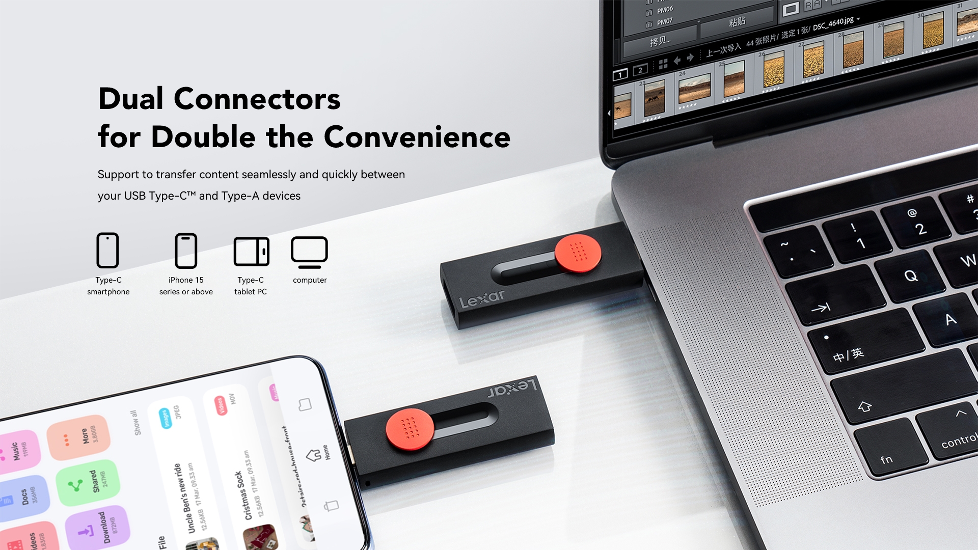 Lexar JumpDrive Dual Drive D300 256GB USB 3.2 Gen 1 Type-C (แฟลชไดรฟ์ทู ...