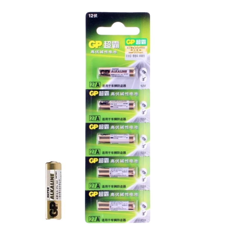 GP 23A 27A 12V 5 ก้อน ถ่านรีโมท ถ่าน 23A/L1028 27A/L828 12v นาฬิกาปลุก กล้อง Super Alkaline ...