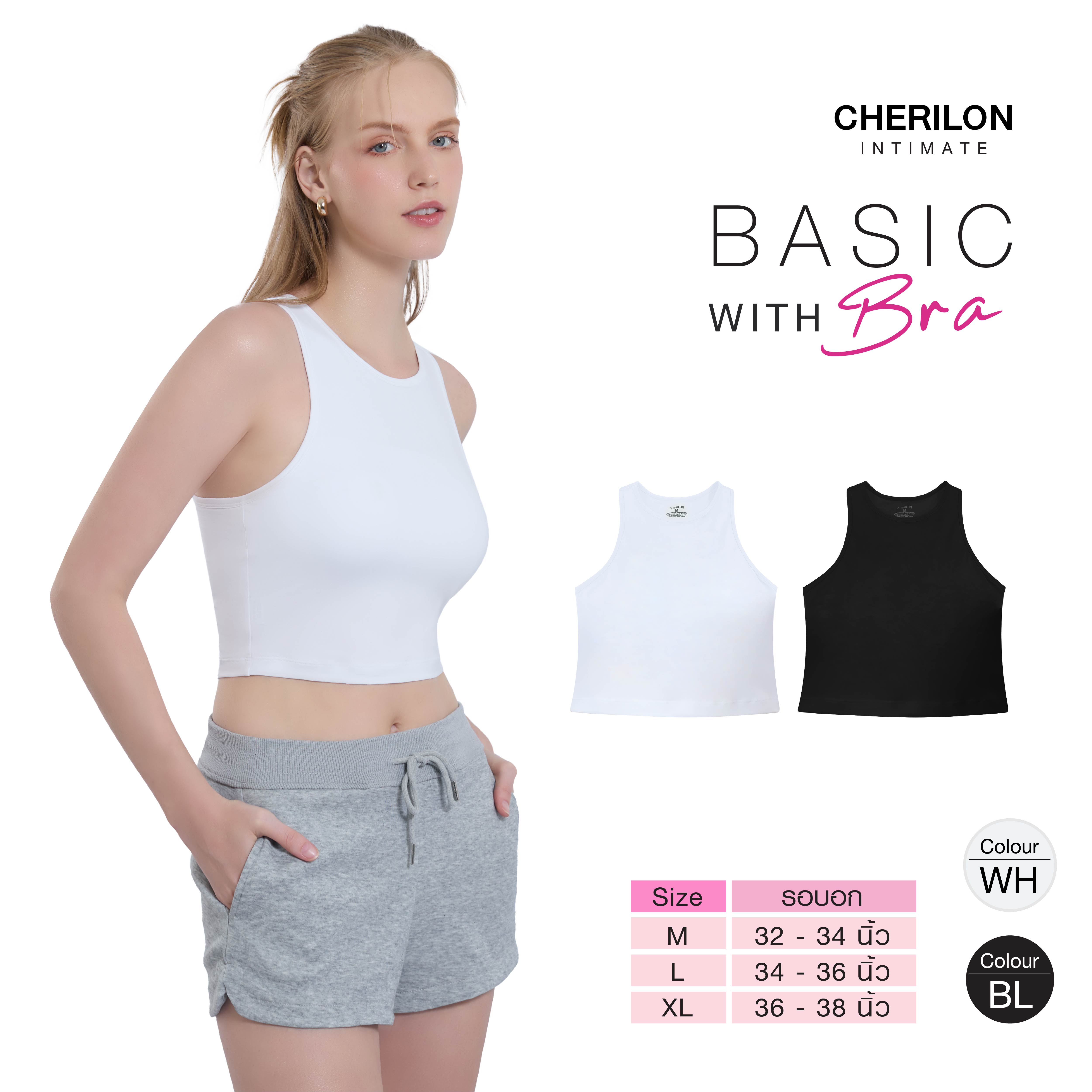 CHERILON Sport Crop Top Bra เชอรีล่อน บรา เสื้อกล้าม Innerwear ...