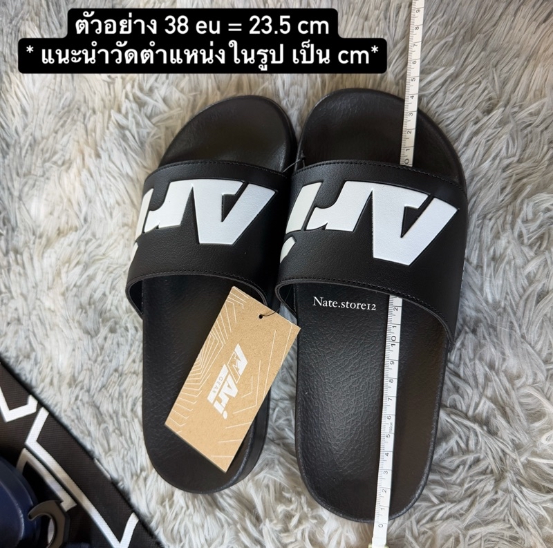 รองเท้า Ari | ARI SLIDE SANDALS มีบริการสกรีนชื่อ (ดูการวัดไซต์ ก่อน ...