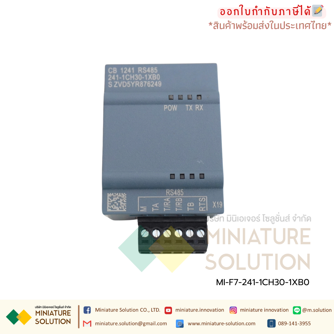 SIMATIC S7-1200, Communication Board CB 1241 RS485 (CB 1241 RS485 (1 ...